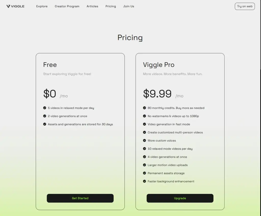 【1分で写真が踊り出す】Viggle AIで誰でも簡単AI動画作成！陽キャダンスからフロア沸かす動画まで無料で作れる完全ガイド - AIツール！